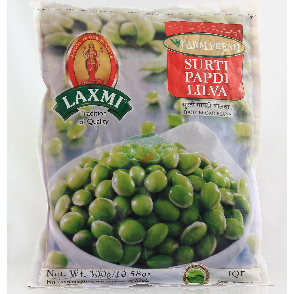 Laxmi - Frozen Vegetables (Large Variety) | Bazaar Bros