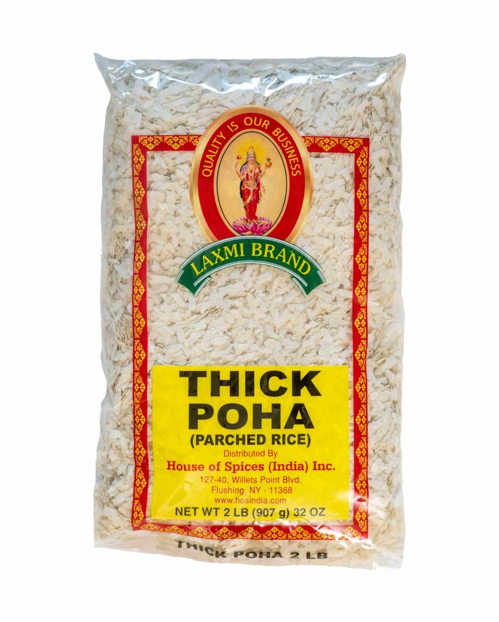 Laxmi - Thick Poha | Bazaar Bros